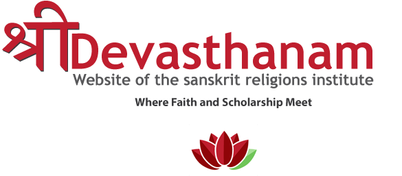 Sri Deva Sthanam | Where Faith and Scholarship Meet